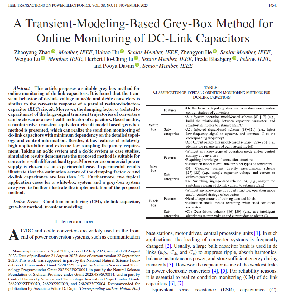 学院教师研究成果荣获电力电子领域顶级期刊IEEE TPEL优秀论文奖-智慧城市与交通学院/城市轨道交通学院官网